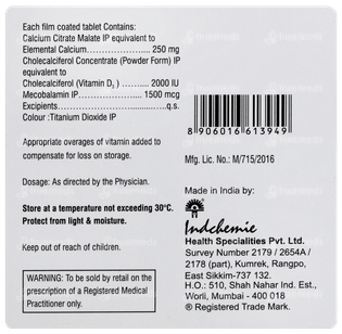 Complibac Tablet 15 - Uses, Side Effects, Dosage, Price | Truemeds