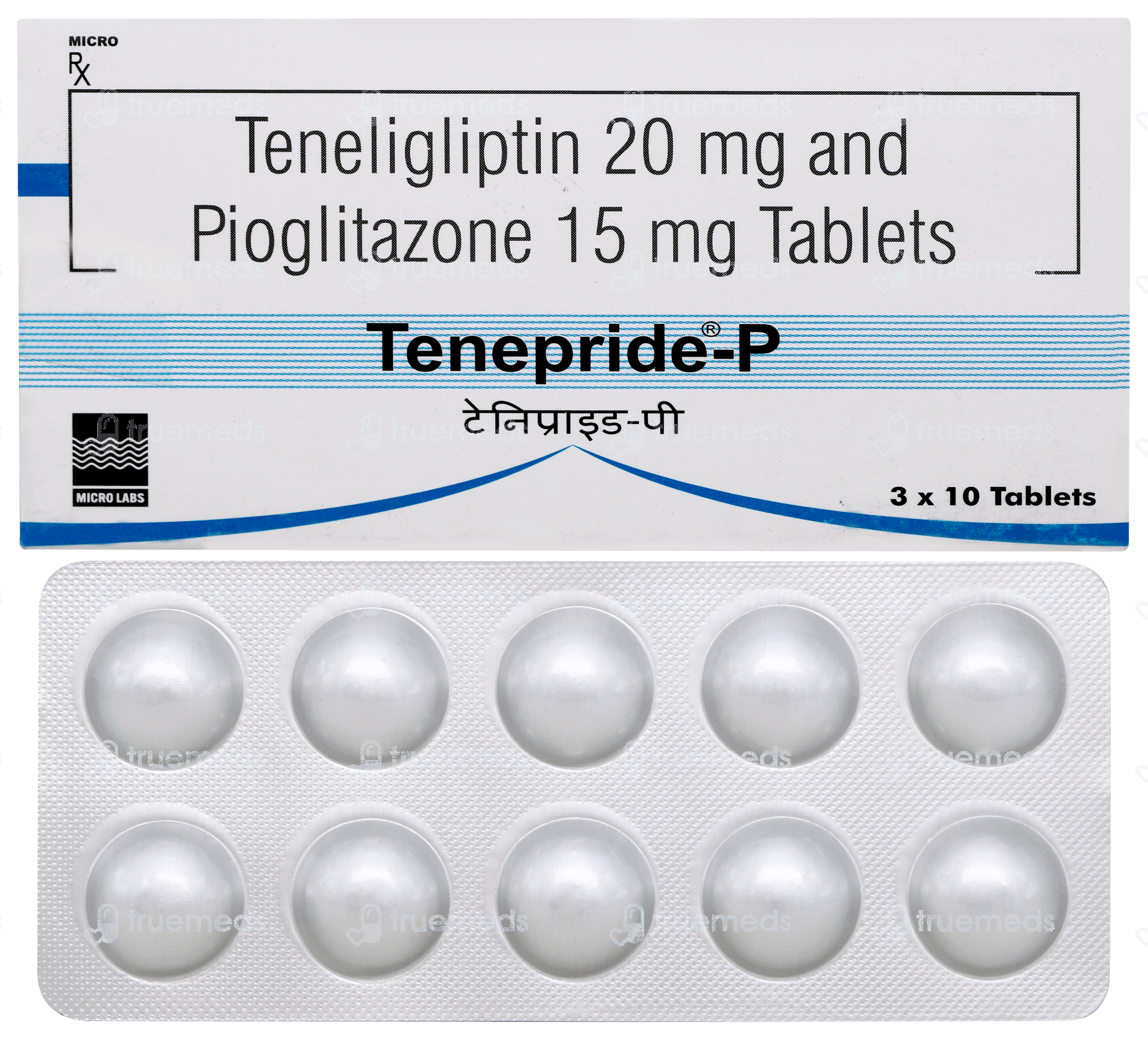 Tenepride P 2015 Mg Tablet 10 - Uses, Side Effects, Dosage, Price ...