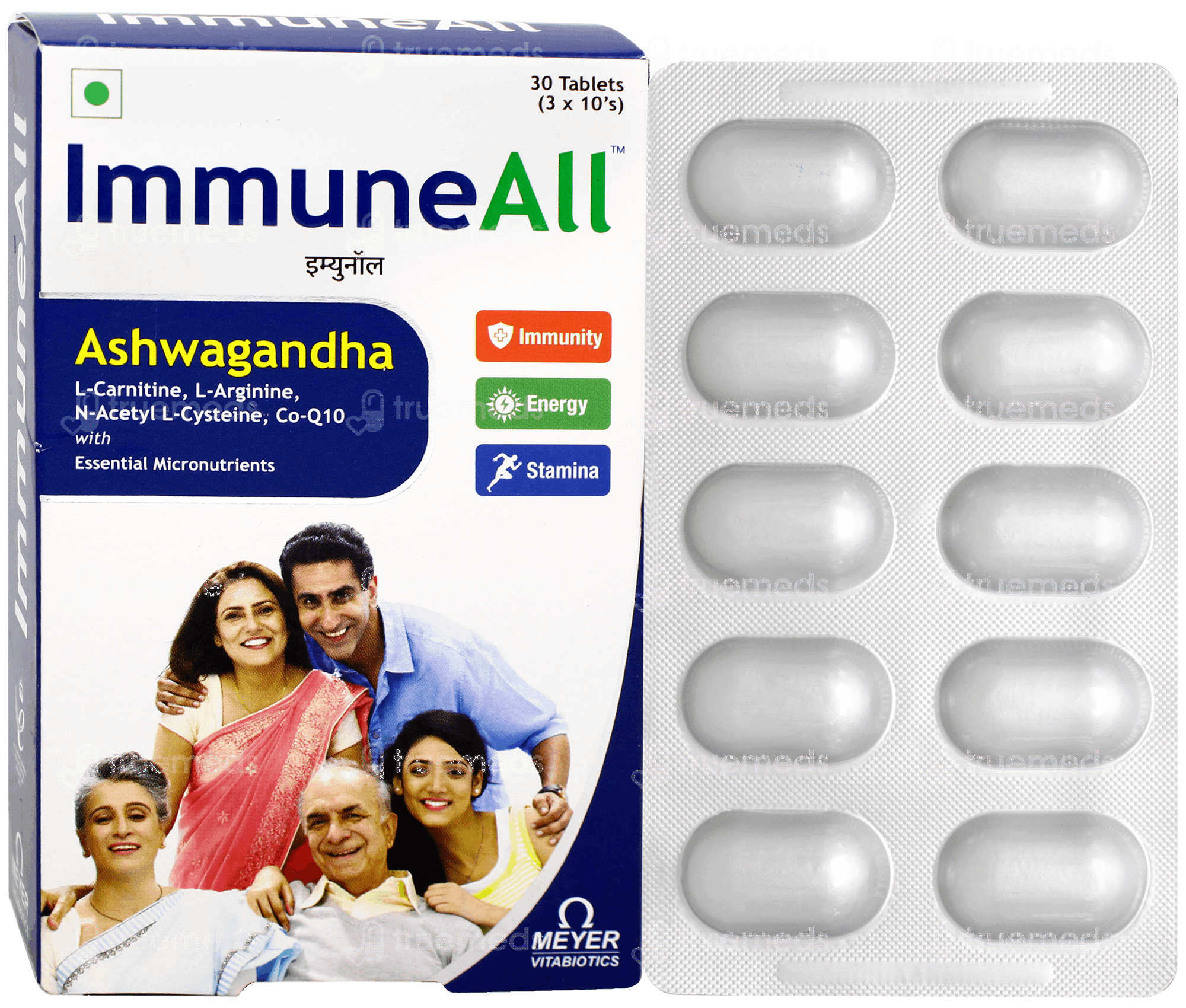 Immune All Tablet 10 - Uses, Side Effects, Dosage, Price | Truemeds