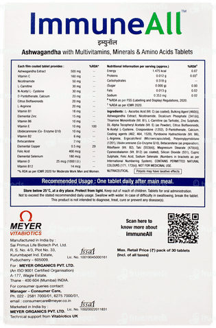 Immune All Tablet 10 - Uses, Side Effects, Dosage, Price | Truemeds