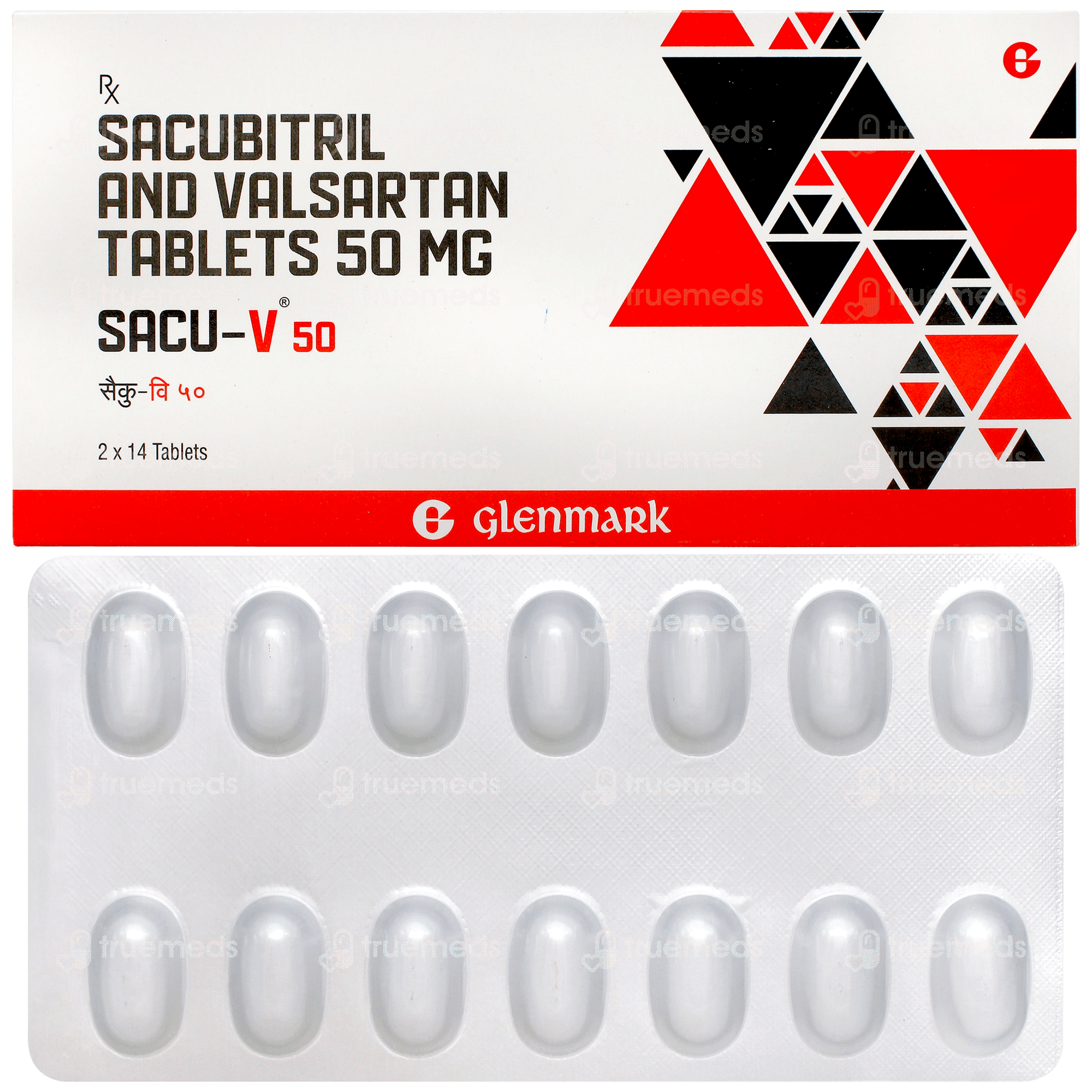 Sacu V 50 Mg Tablet 14 - Uses, Side Effects, Dosage, Price | Truemeds