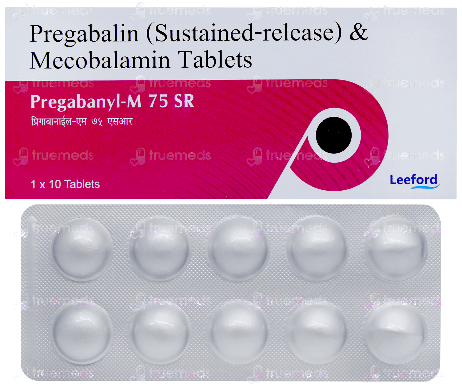 Pregabanyl M 75 Sr Tablet 10: Uses, Side Effects, Price & Substitutes