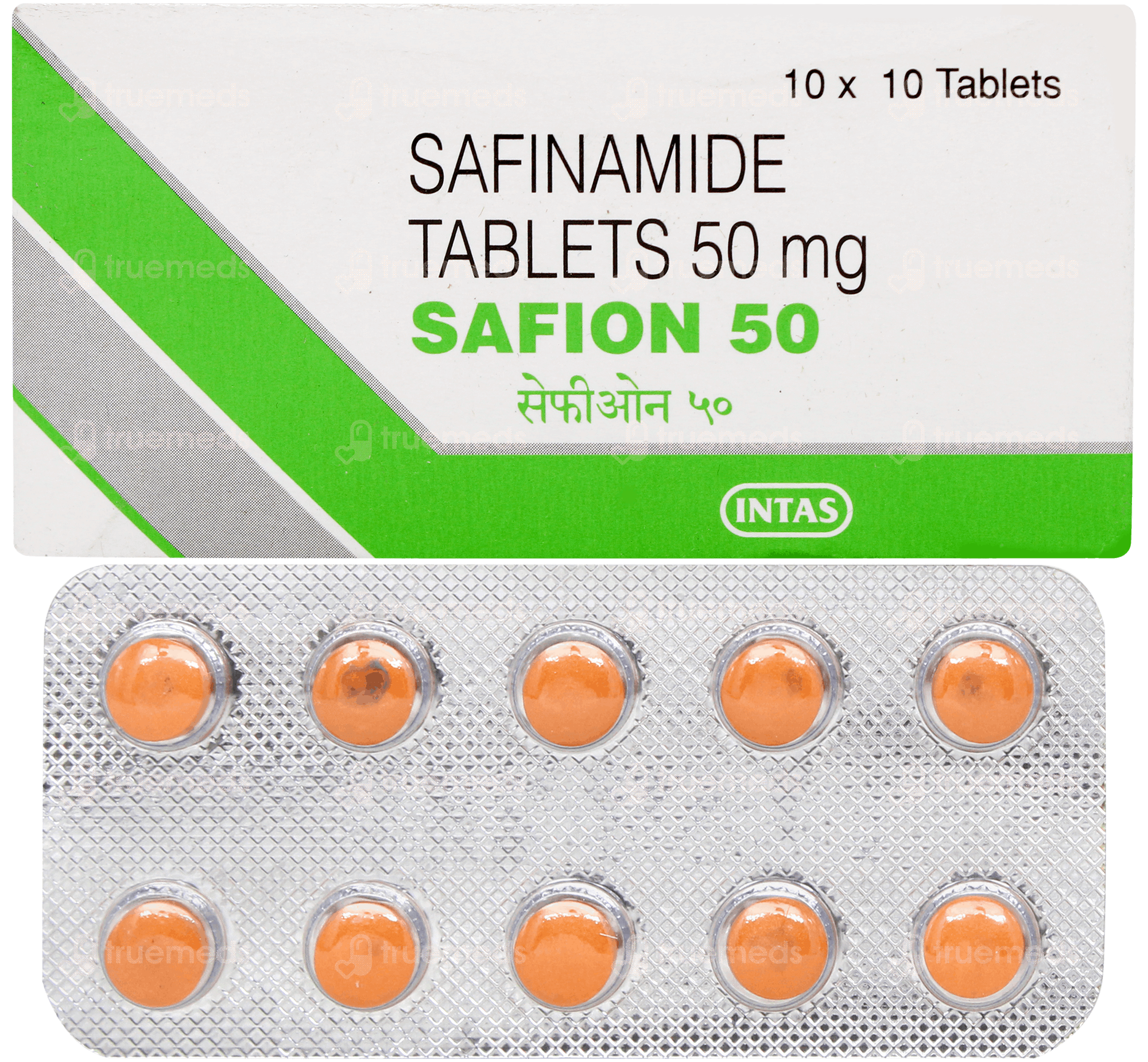 Safion 50 Mg Tablet 10 - Uses, Side Effects, Dosage, Price | Truemeds