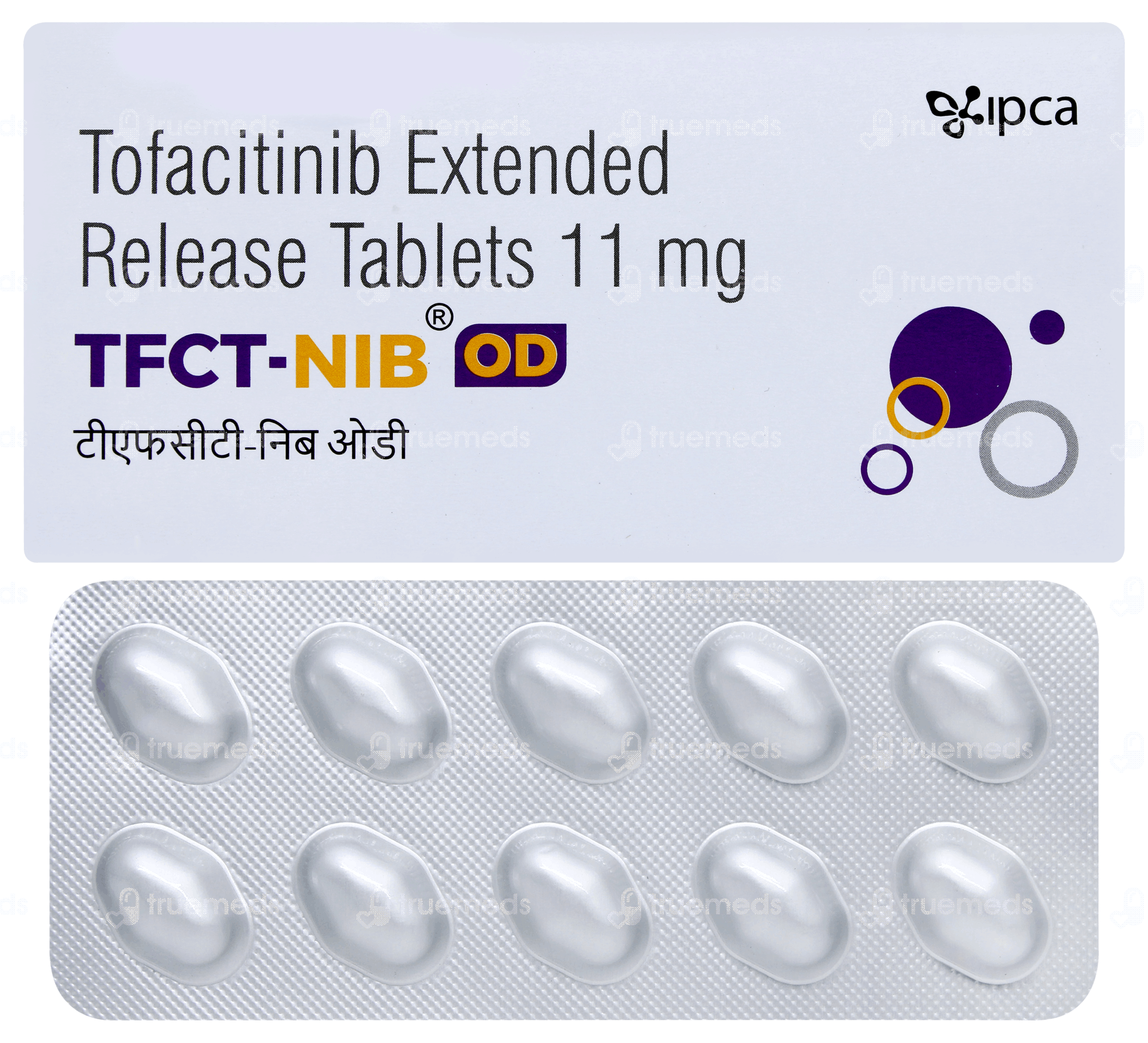 Tfct Nib Od 11 Mg Tablet 10 - Uses, Side Effects, Dosage, Price | Truemeds