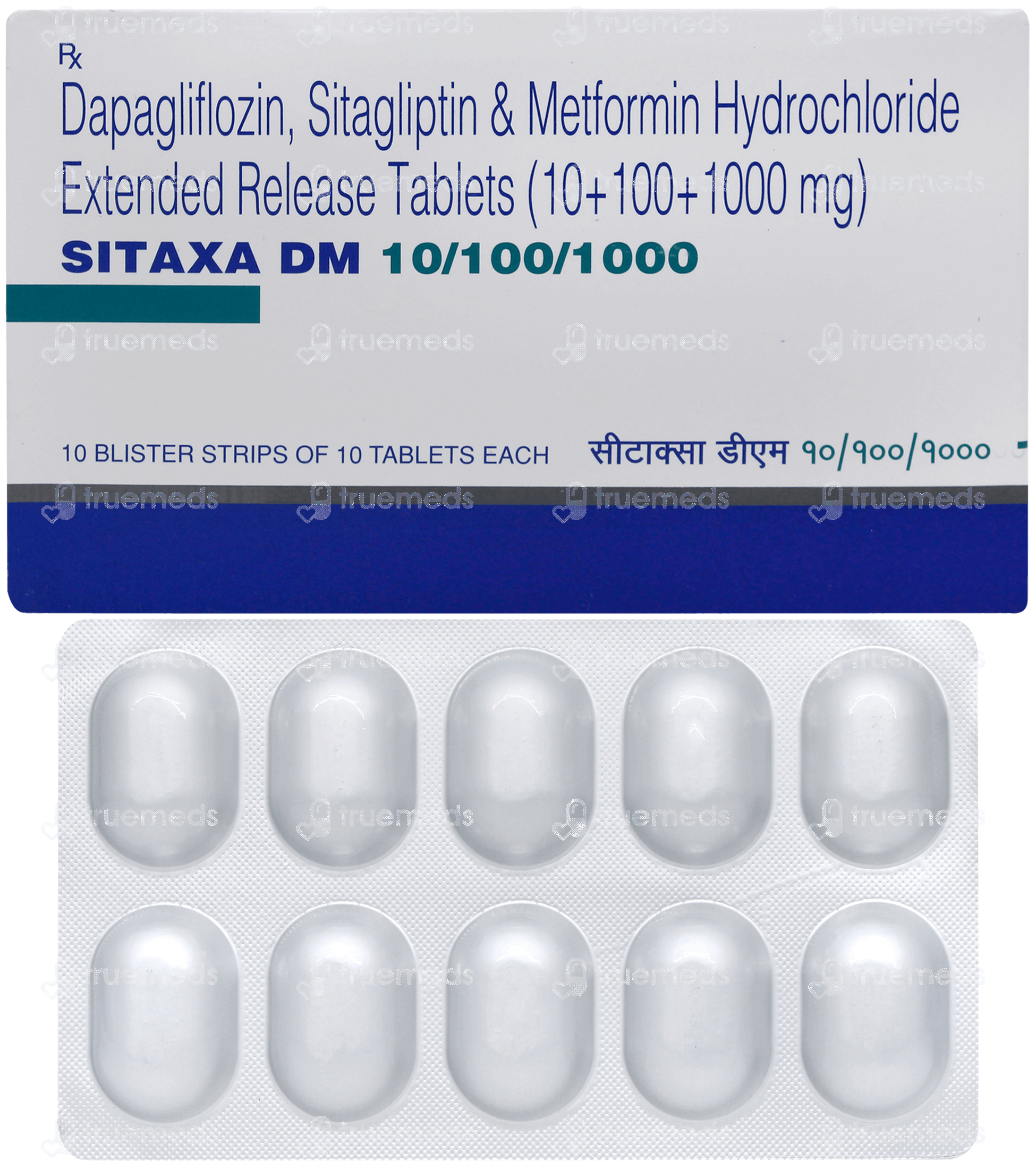 Sitaxa Dm 10/100/1000 Tablet: Uses, Side Effects, Price & Substitutes