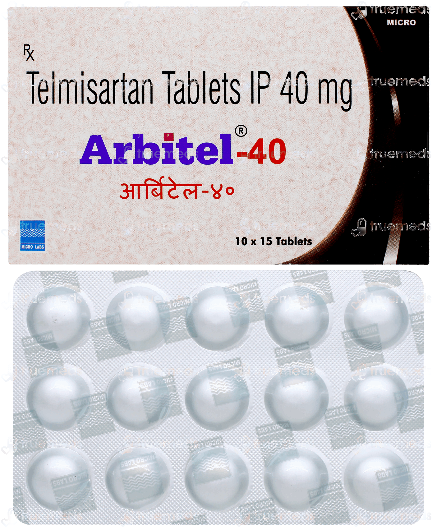 Arbitel 40 Tablet 15: Uses, Side Effects, Price & Substitutes