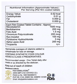 Diptogold Tablet 10 - Uses, Side Effects, Dosage, Price | Truemeds