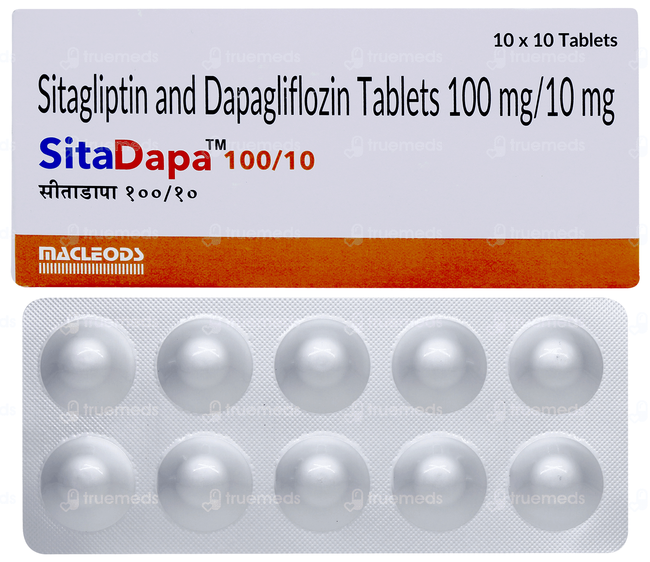 Sitadapa 10010 Tablet 10 - Uses, Side Effects, Dosage, Price | Truemeds