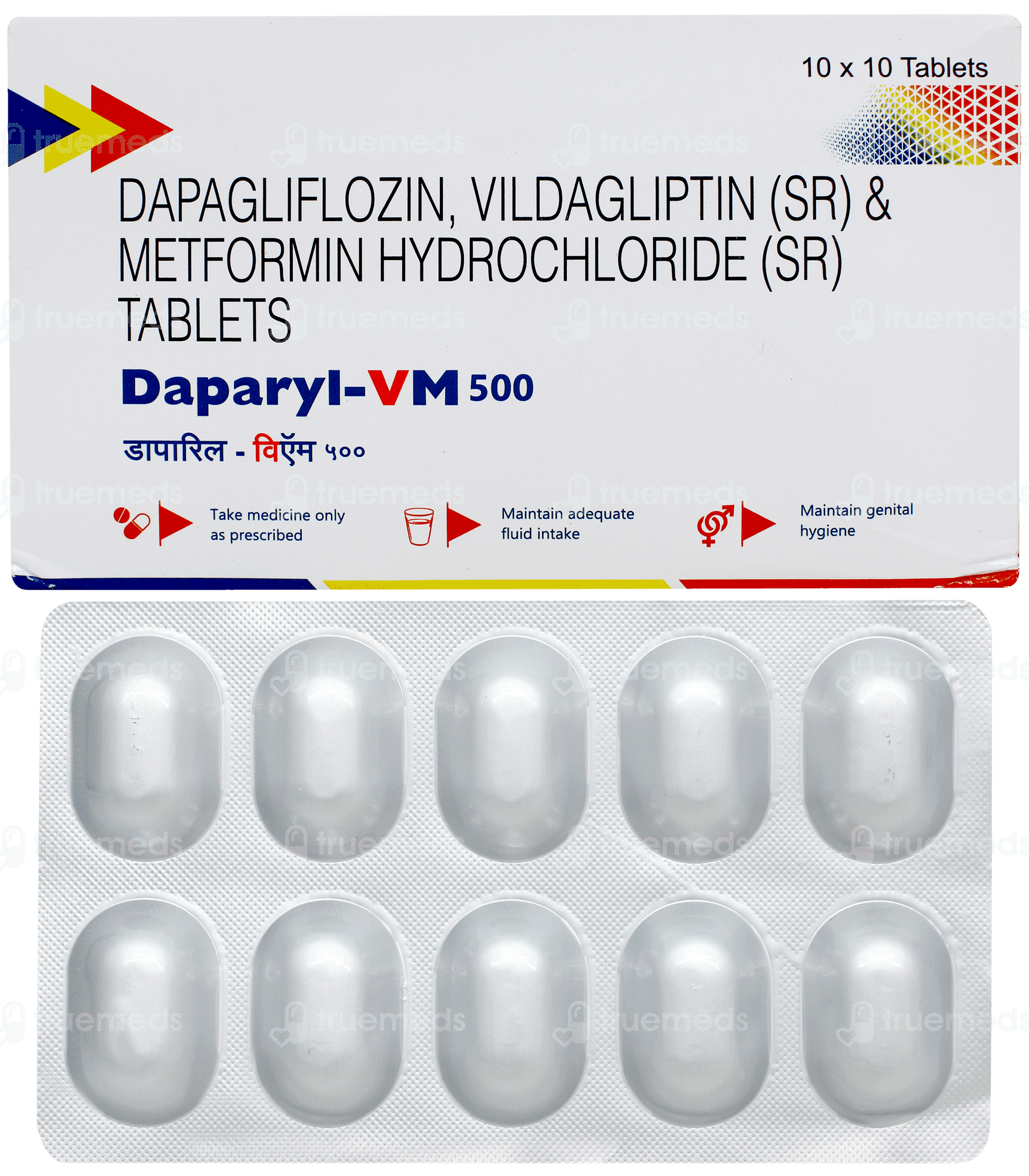 Daparyl Vm 500 Tablet 10 - Uses, Side Effects, Dosage, Price | Truemeds
