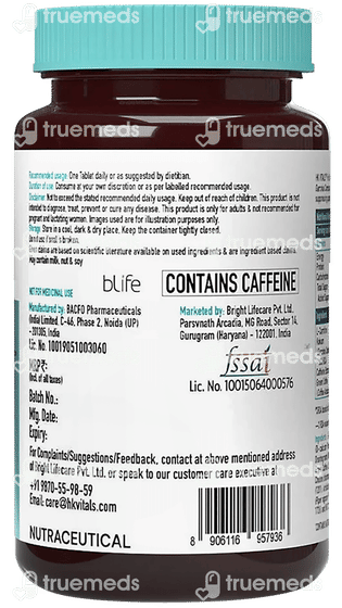 Hk Vitals Fat Burner Tablet 60 - Uses, Side Effects, Dosage, Price ...