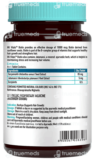 Hk Vitals Biotin Tablet 90 - Uses, Side Effects, Dosage, Price | Truemeds