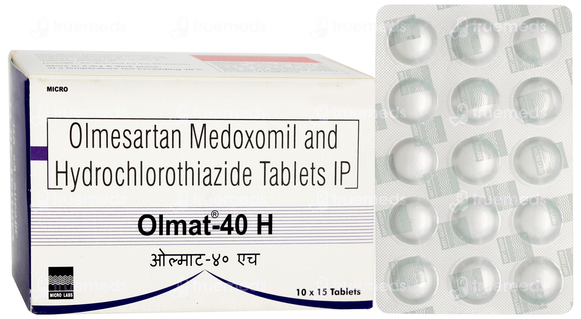 Olmat H 40 Mg Tablet 15 - Uses, Side Effects, Dosage, Price | Truemeds