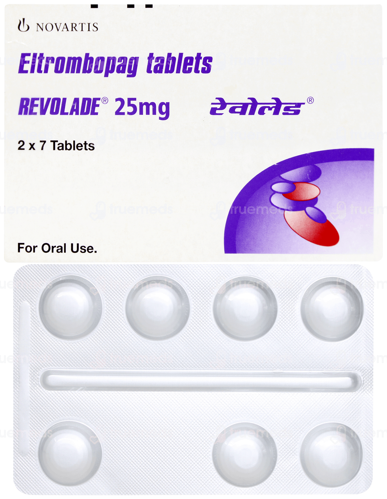 Revolade 25 Mg Tablet 7 - Uses, Side Effects, Dosage, Price | Truemeds