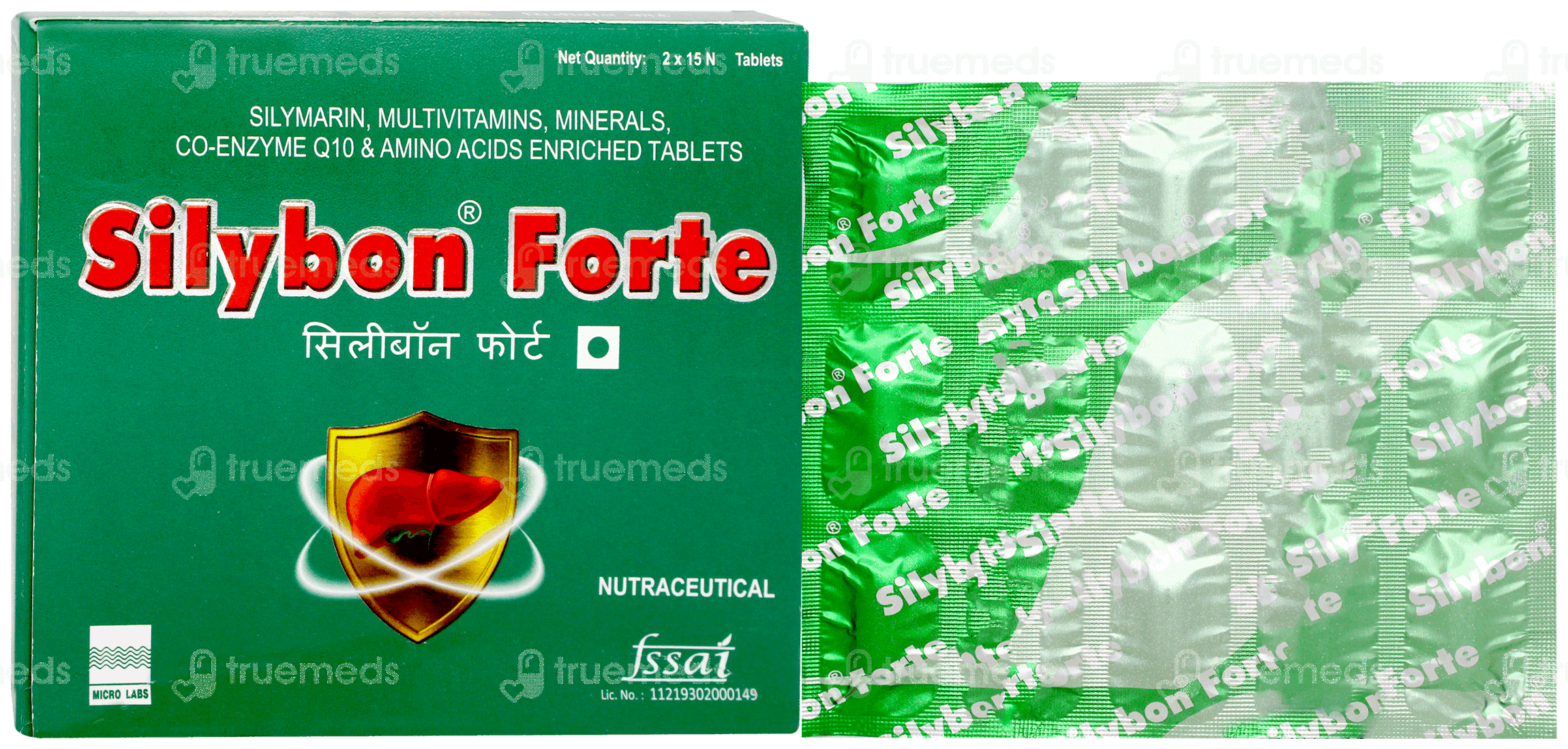 Silybon Forte Tablet 15 - Uses, Side Effects, Dosage, Price | Truemeds