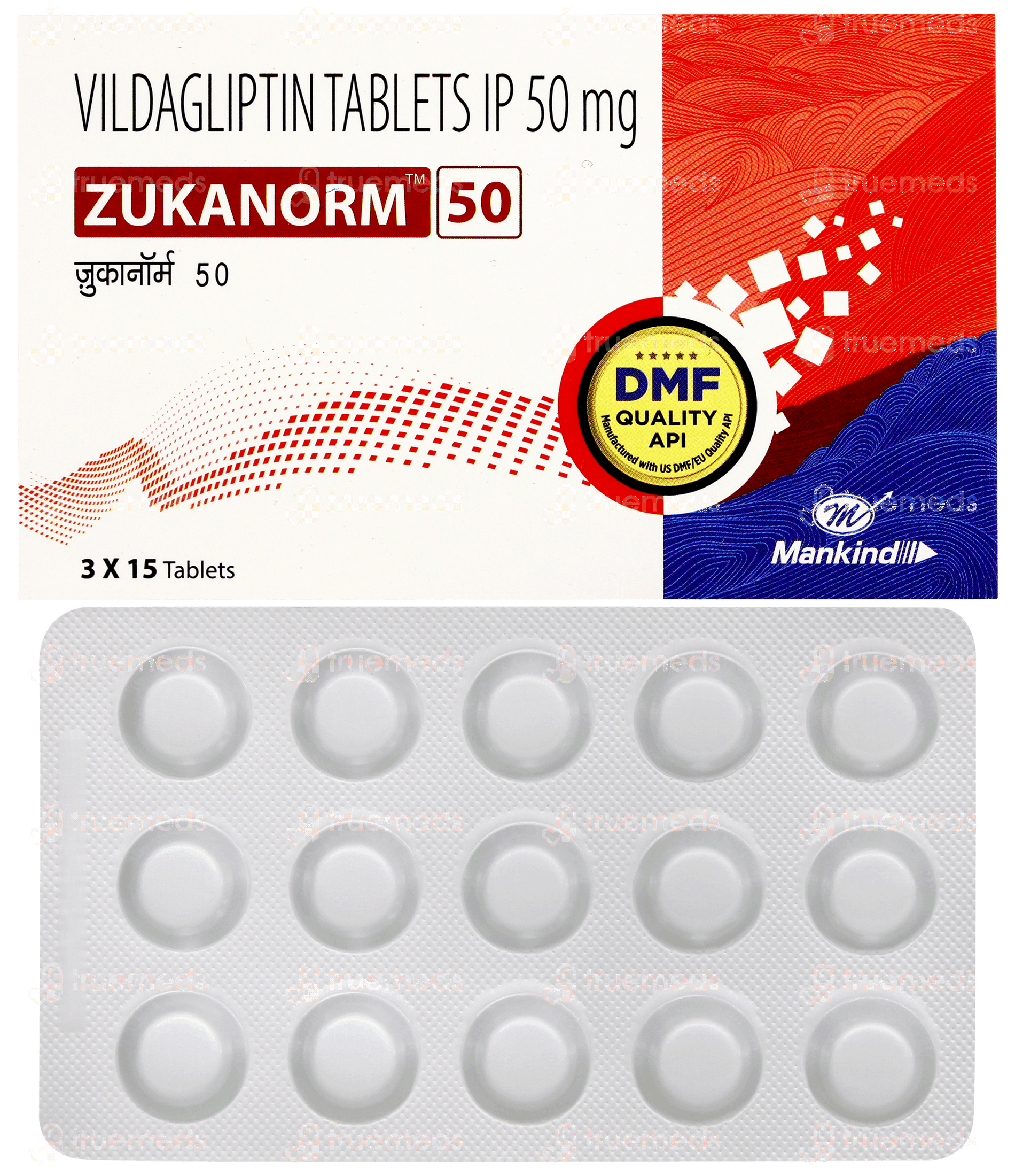 Zukanorm 50 Tablet 15: Uses, Side Effects, Price & Substitutes