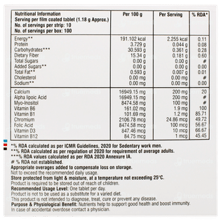 Cobaforte Cd3 Xl Tablet 10 - Uses, Side Effects, Dosage, Price | Truemeds