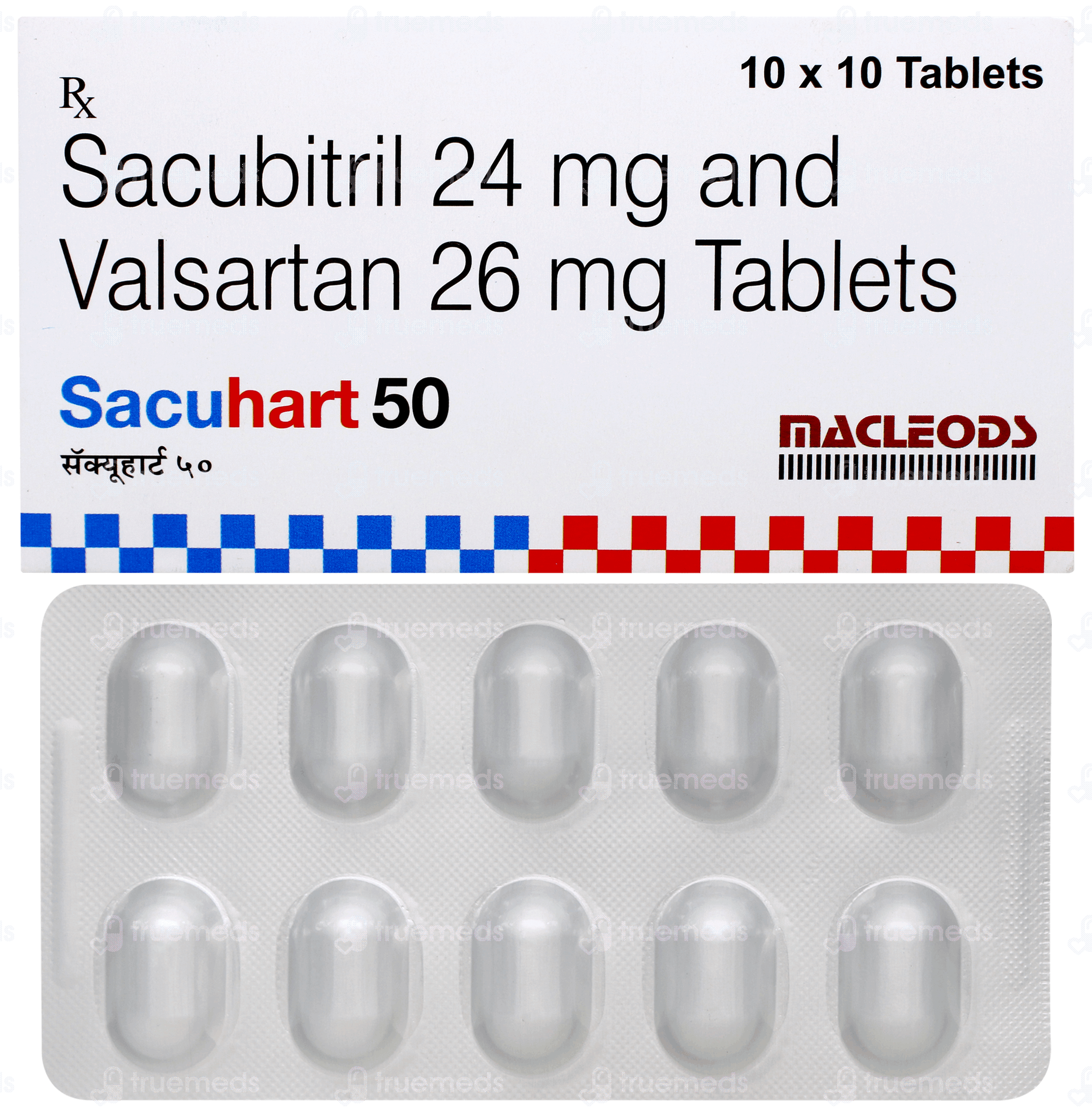 Sacuhart 50 Mg Tablet 10 - Uses, Side Effects, Dosage, Price | Truemeds
