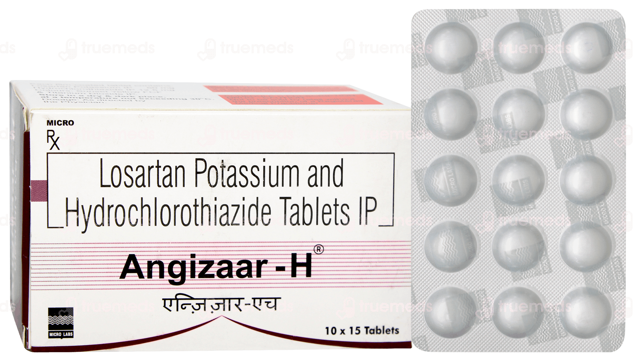 Angizaar H Tablet: Uses, Side Effects, Price & Substitutes