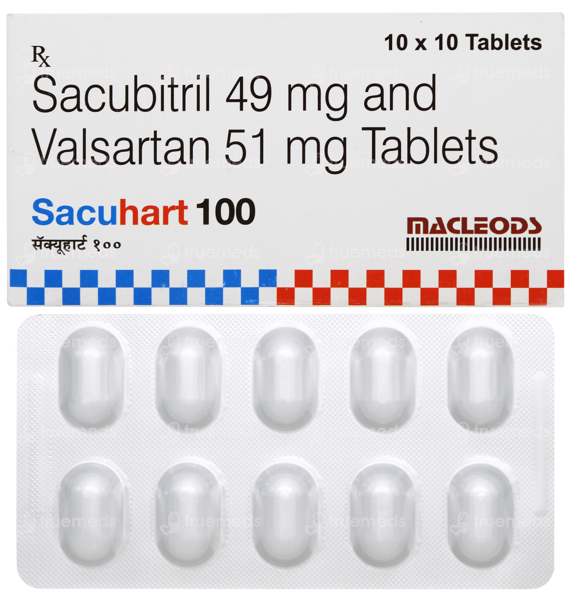 Sacuhart 100 Mg Tablet 10 - Uses, Side Effects, Dosage, Price | Truemeds