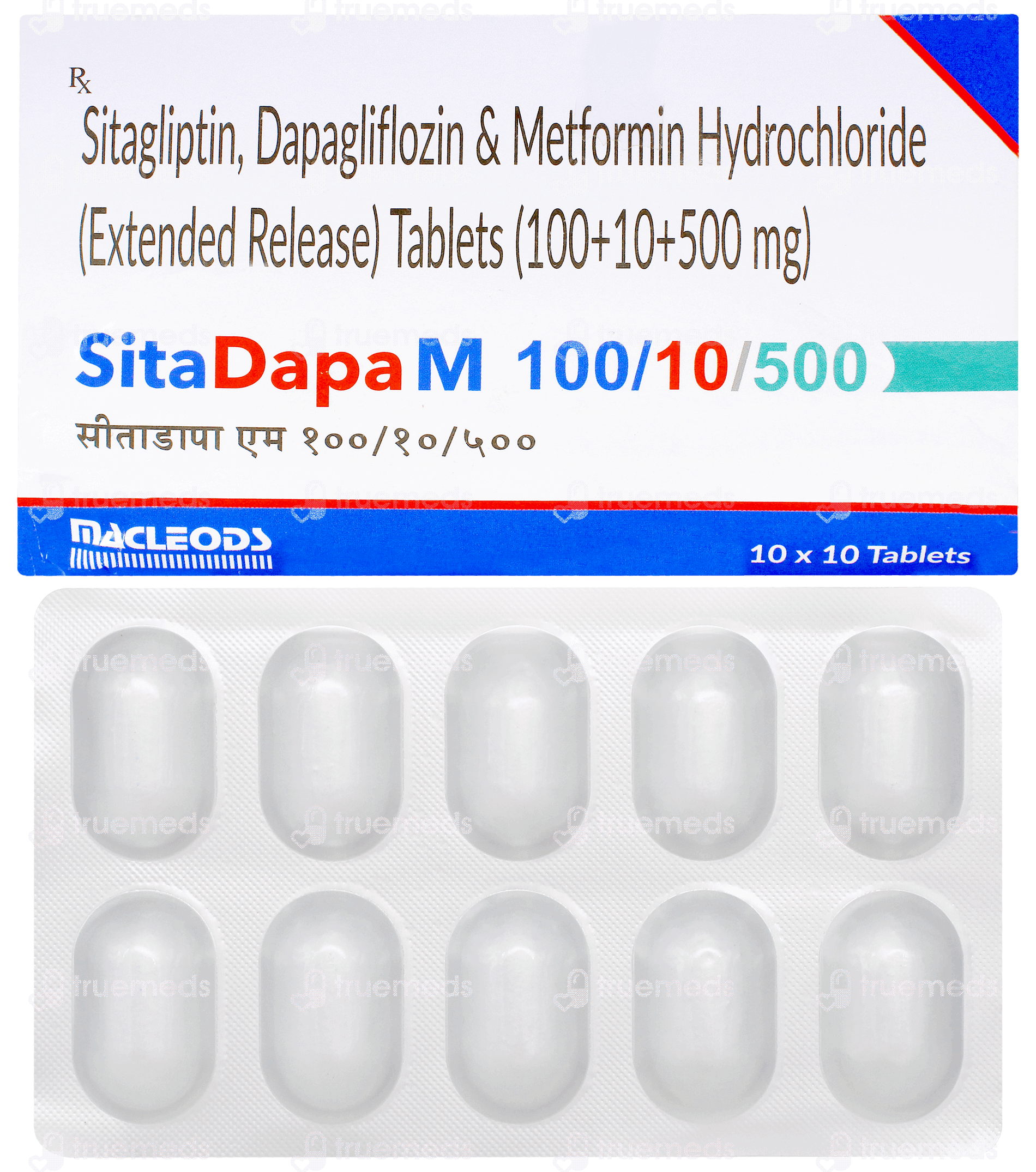 Sitadapa M 100/10/500 Tablet: Uses, Side Effects, Price & Substitutes