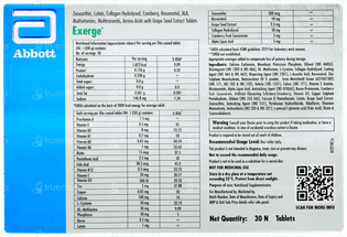 Exerge Tablet 15 - Uses, Side Effects, Dosage, Price | Truemeds