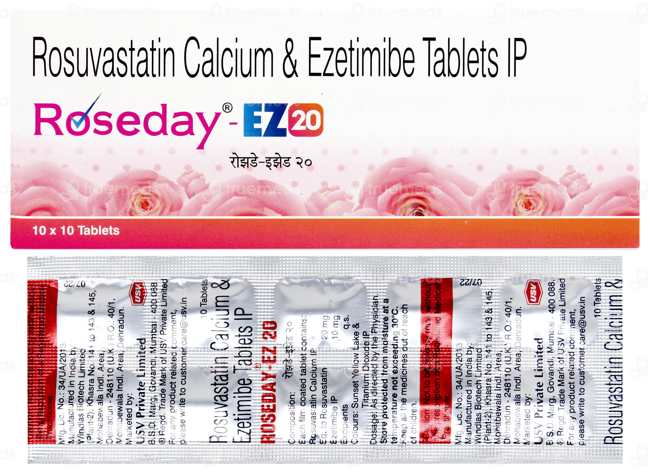 Roseday Ez 20 Mg Tablet 10 - Uses, Side Effects, Dosage, Price | Truemeds