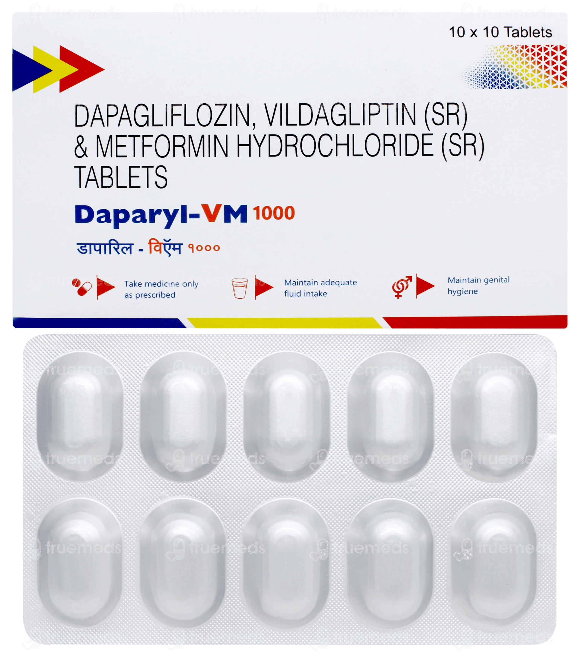 Daparyl Vm 1000 Mg Tablet 10 - Uses, Side Effects, Dosage, Price | Truemeds