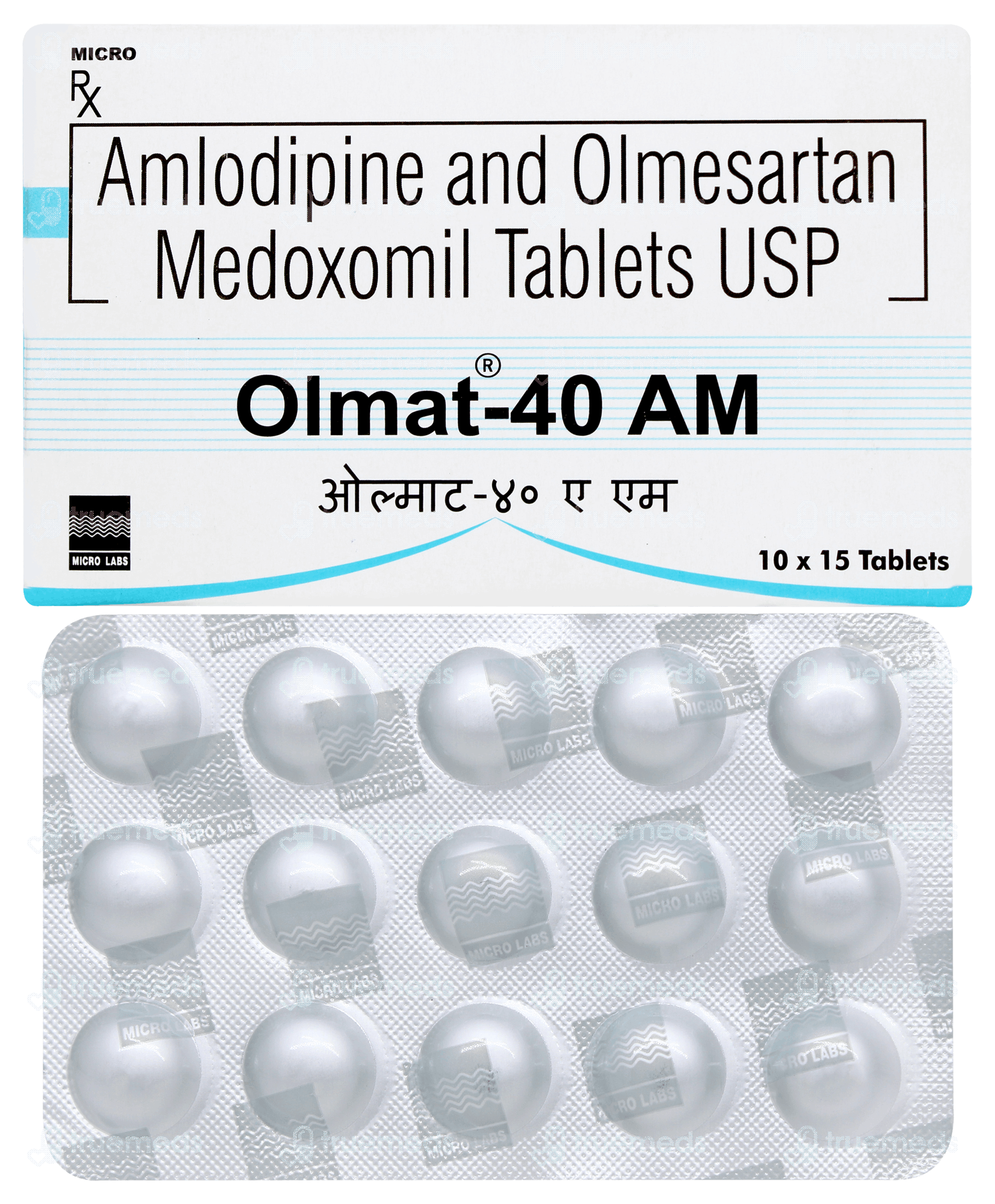 Olmat 40 Am Tablet 15 - Uses, Side Effects, Dosage, Price | Truemeds