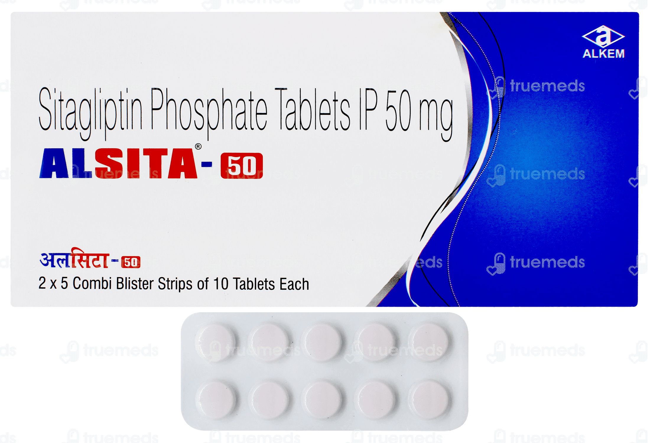 Alsita 50 Mg Tablet 10 - Uses, Side Effects, Dosage, Price | Truemeds