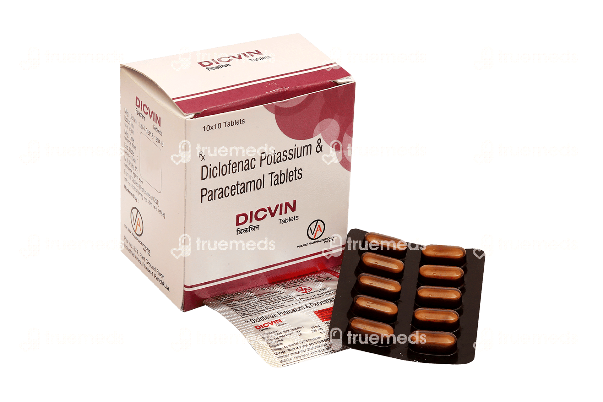 Dicvin Tablet 10 - Uses, Side Effects, Dosage, Price | Truemeds