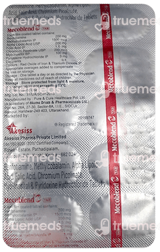 Mecoblend Tablet 10 - Uses, Side Effects, Dosage, Price | Truemeds