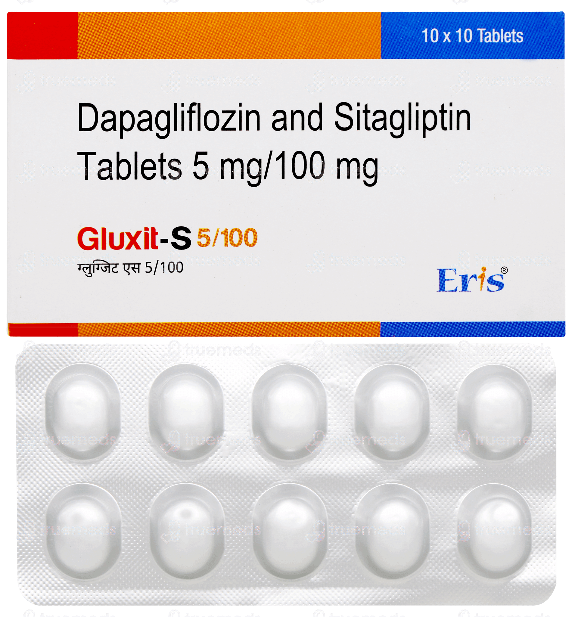 Gluxit S 5100 Mg Tablet 10 - Uses, Side Effects, Dosage, Price | Truemeds