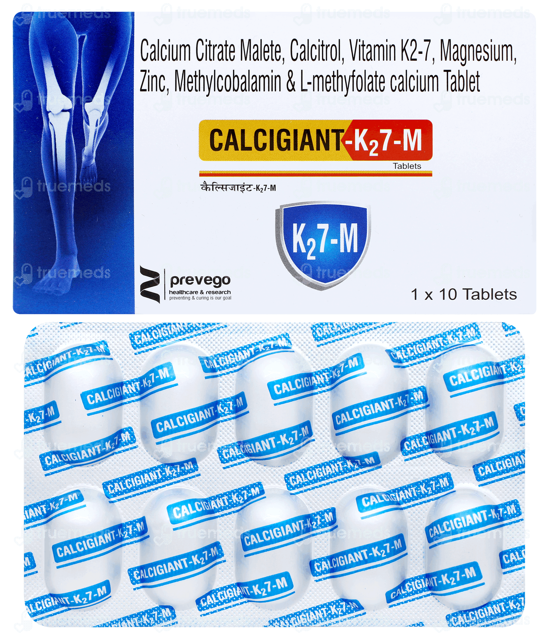 Calcigiant K27 M Tablet 10 - Uses, Side Effects, Dosage, Price | Truemeds