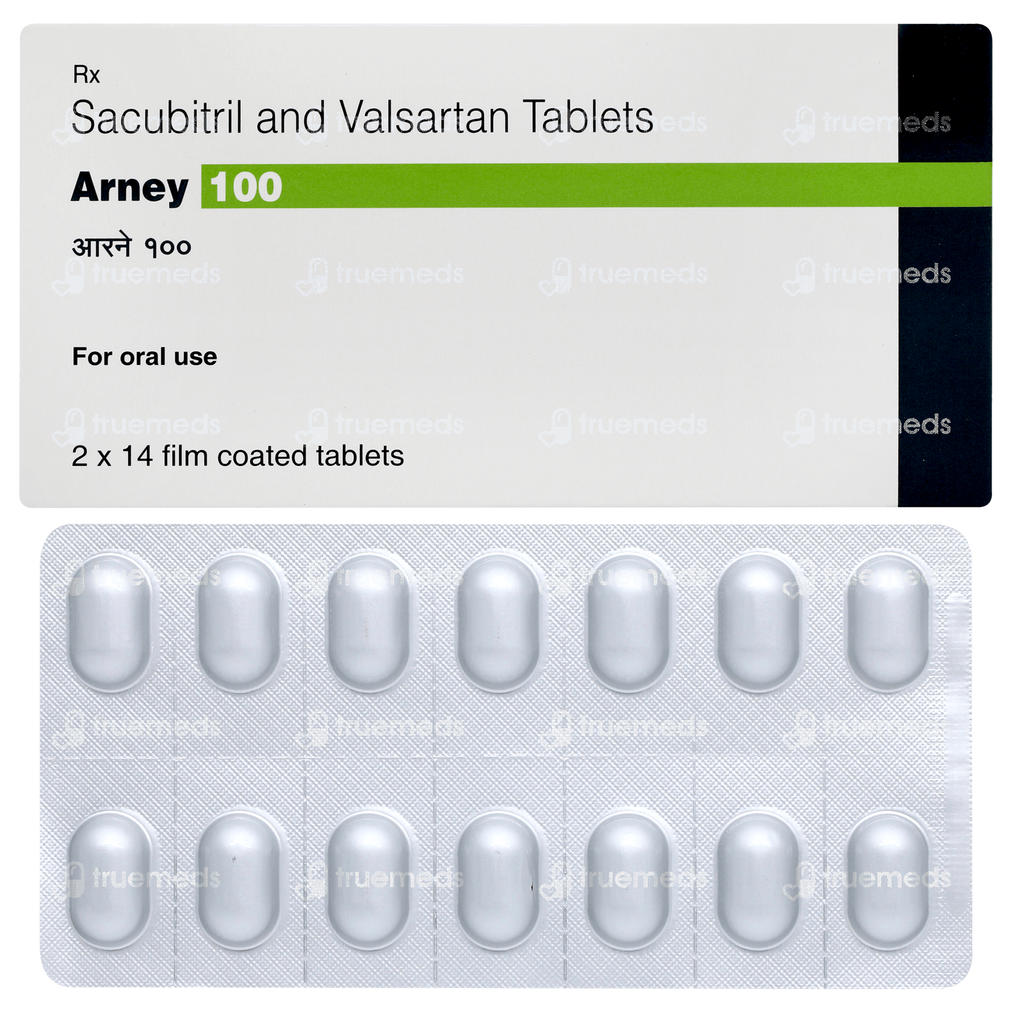 Arney 100 Tablet: Uses, Side Effects, Price & Substitutes