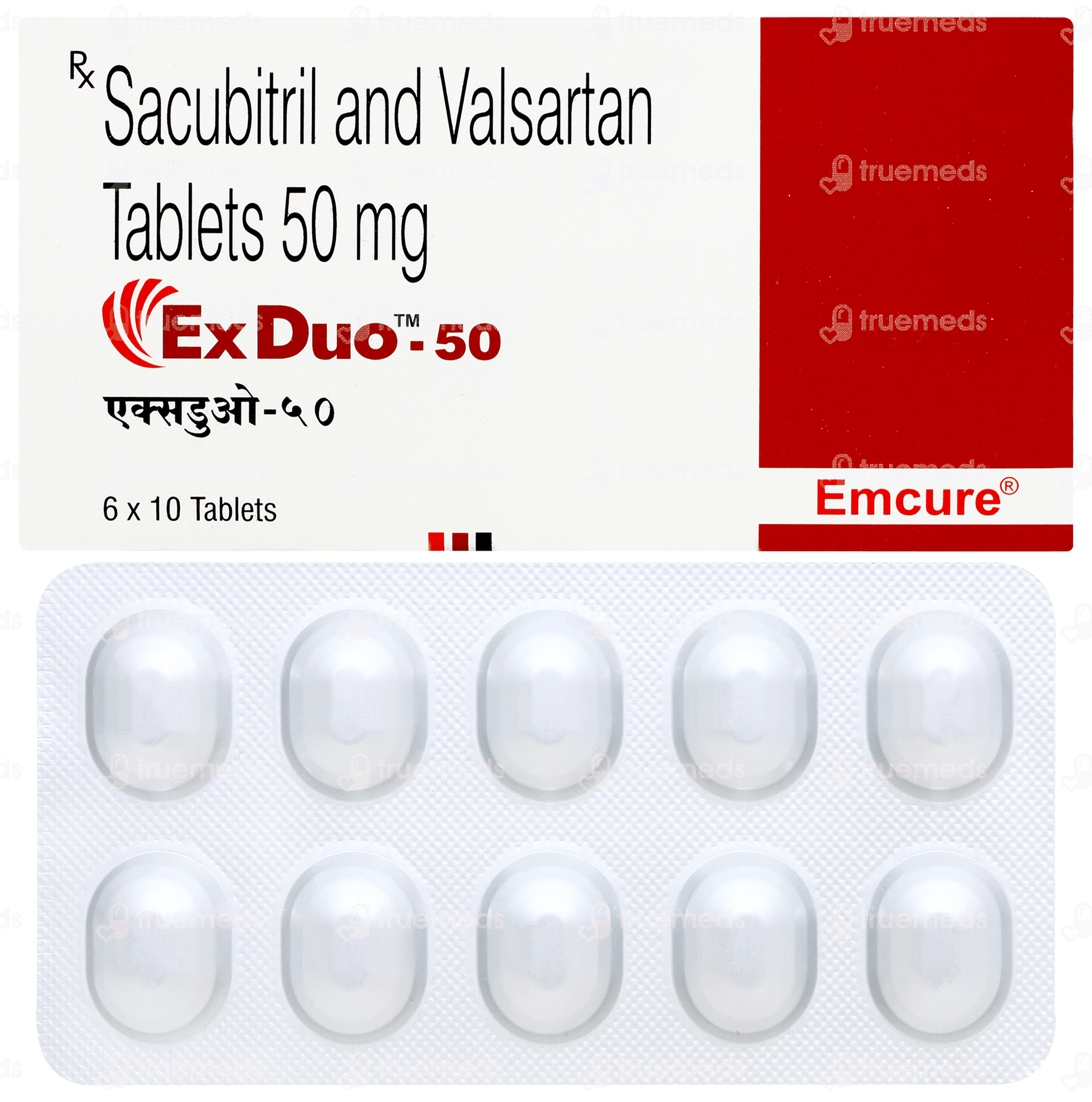 Ex Duo 50 Mg Tablet 10 - Uses, Side Effects, Dosage, Price | Truemeds
