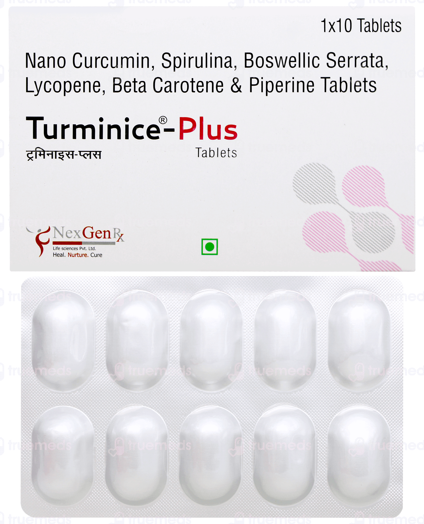 Turminice Plus Tablet 10 - Uses, Side Effects, Dosage, Price | Truemeds