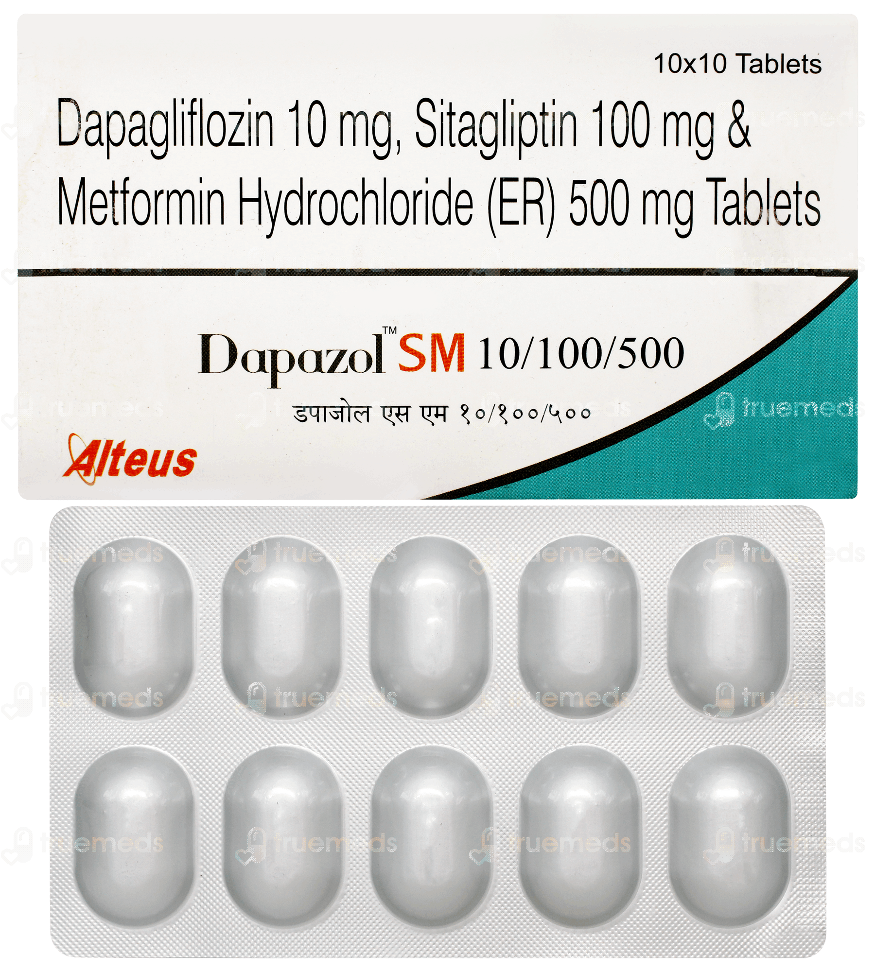 Dapazol Sm 10/100/500 Mg Tablet: Uses, Side Effects, Price & Substitutes