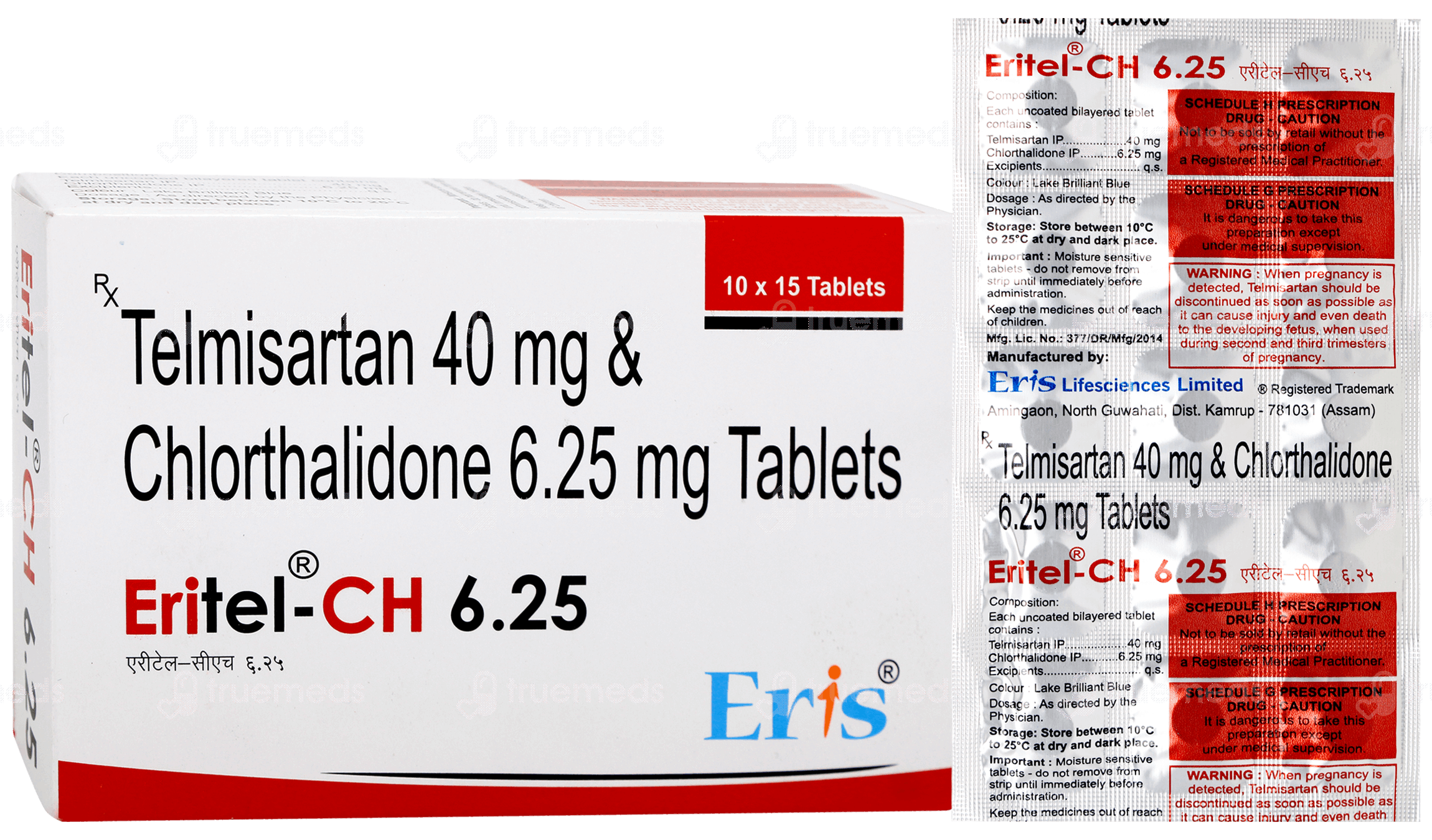 Eritel Ch 6.25 Tablet 15: Uses, Side Effects, Price & Substitutes
