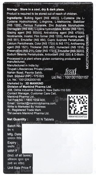 Hairbless Tablet: Uses, Side Effects, Price & Substitutes