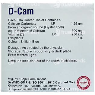 D Cam Tablet 10 - Uses, Side Effects, Dosage, Price | Truemeds