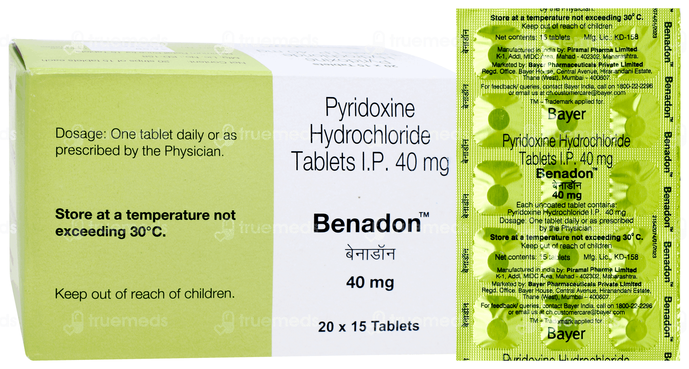 Benadon 40 Mg Tablet 15 - Uses, Side Effects, Dosage, Price | Truemeds