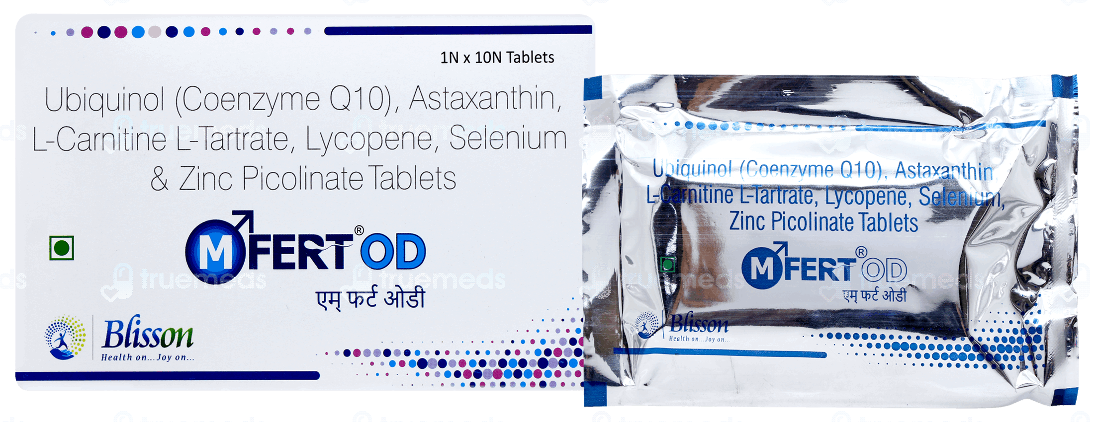 M Fert Od Tablet 10 - Uses, Side Effects, Dosage, Price | Truemeds