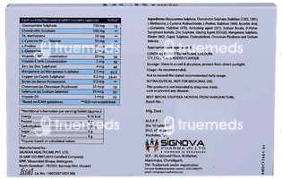 Dcr Forte Tablet 10 - Uses, Side Effects, Dosage, Price | Truemeds