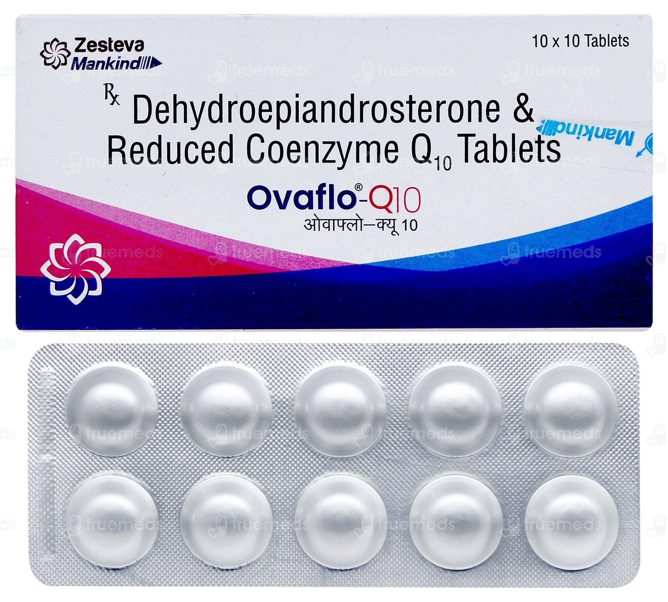 Ovaflo Q10 Tablet 10 - Uses, Side Effects, Dosage, Price | Truemeds
