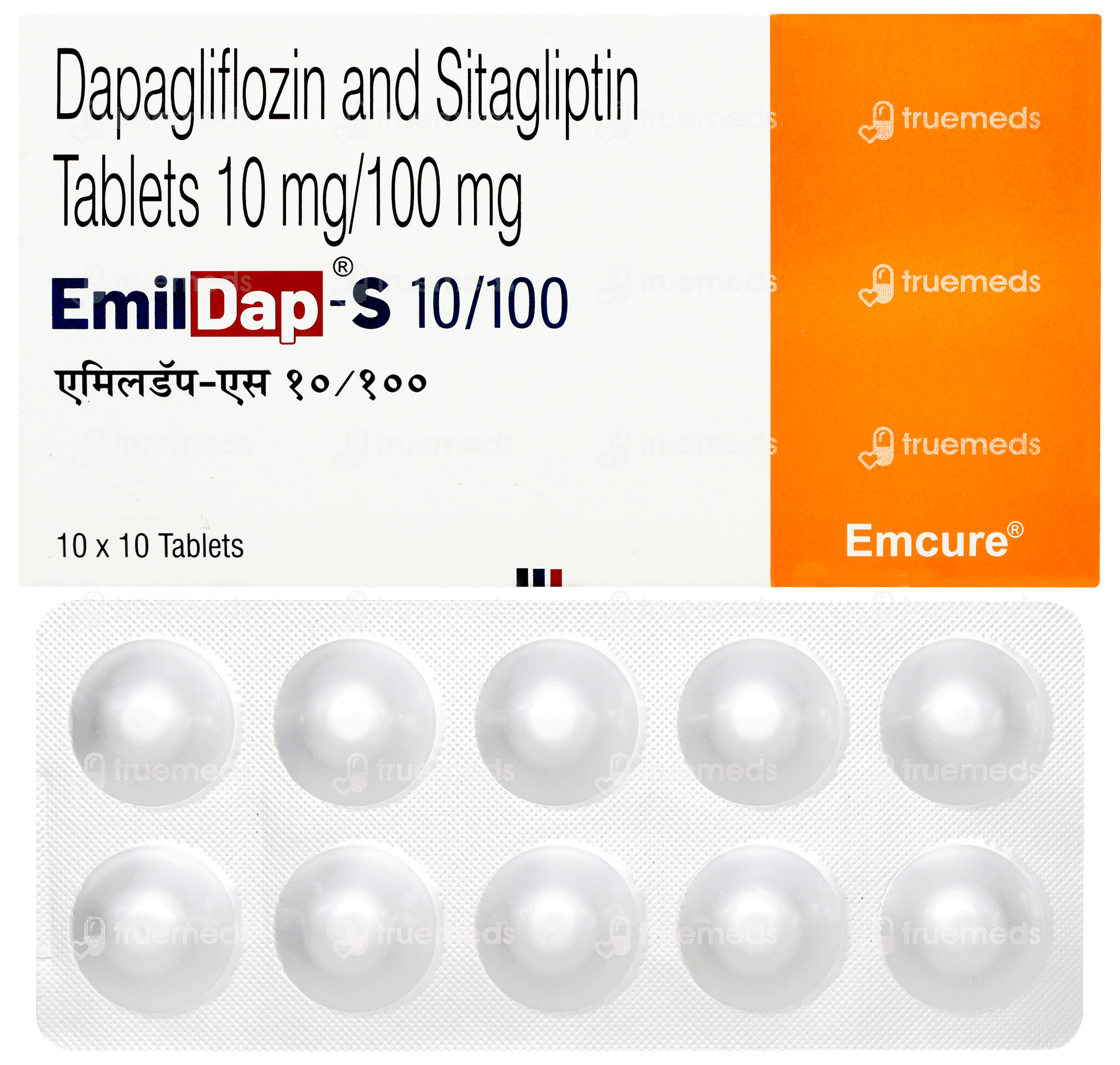 Emildap S 10100 Mg Tablet 10 - Uses, Side Effects, Dosage, Price | Truemeds