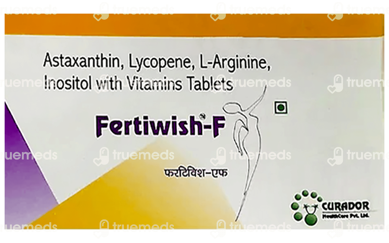 Fertiwish F Tablet 10 - Uses, Side Effects, Dosage, Price | Truemeds