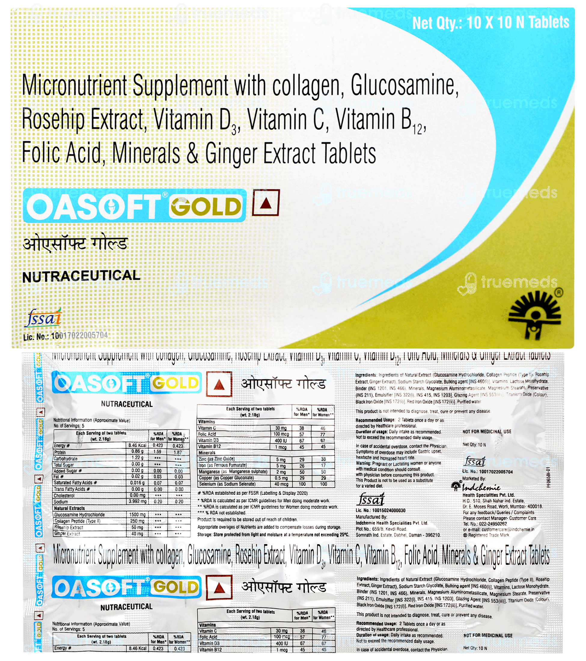 Oasoft Gold Tablet 10 - Uses, Side Effects, Dosage, Price | Truemeds