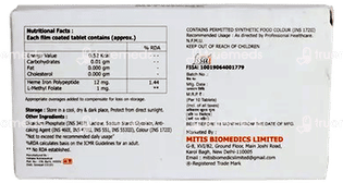 Mitiheme Tablet 10 - Uses, Side Effects, Dosage, Price | Truemeds