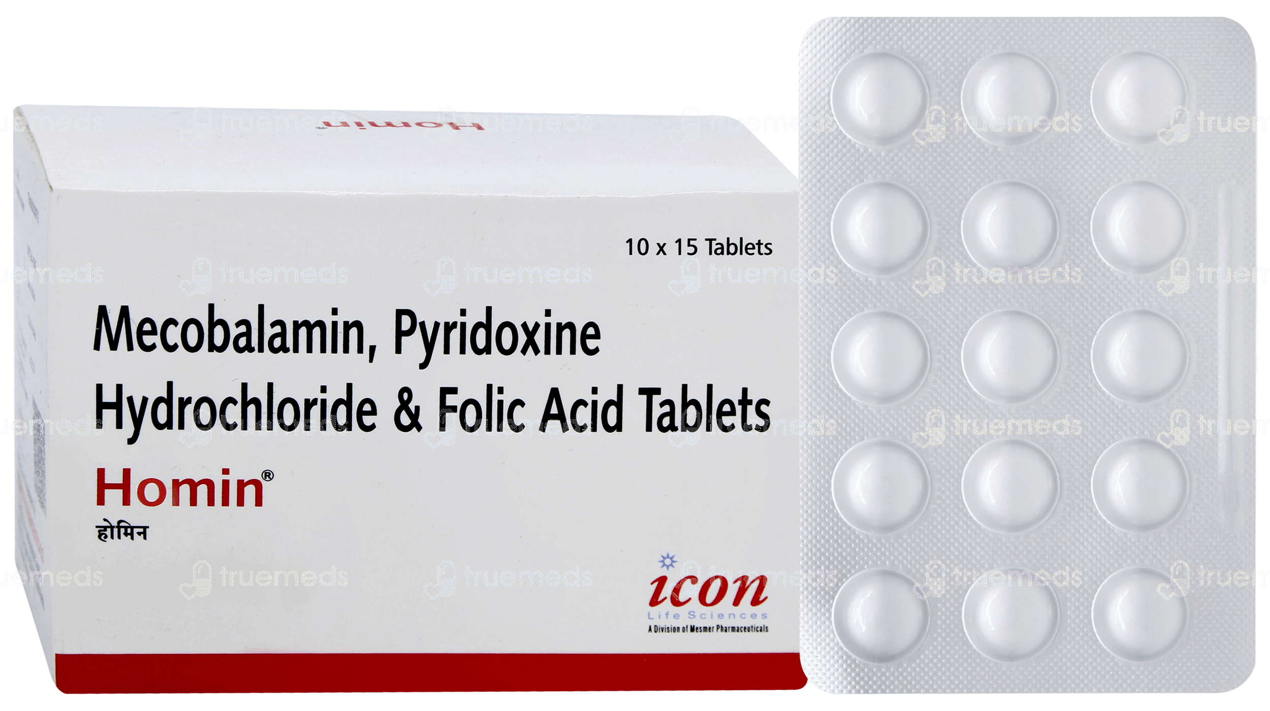 Folcombi Chewable Orange Tablet 10 - Uses, Side Effects, Dosage, Price ...