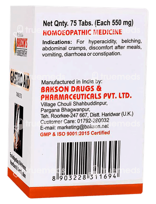 Baksons Gastro Aid Tablet 75 - Uses, Side Effects, Dosage, Price | Truemeds